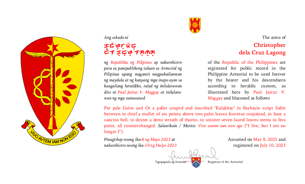 Christopher dela Cruz Lagong – Philippine Armorial